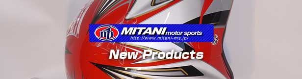 SHOEI TR-3 MITANI MODELに新色追加 | トライアル自然山通信